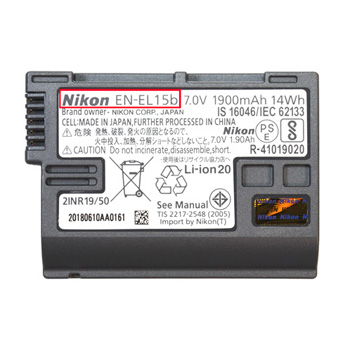 EN-EL15, EN-EL15a, EN-EL15b & EN-EL15c Rechargeable Li-ion Battery ...