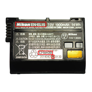 EN-EL15, EN-EL15a, EN-EL15b & EN-EL15c Rechargeable Li-ion Battery compatibility